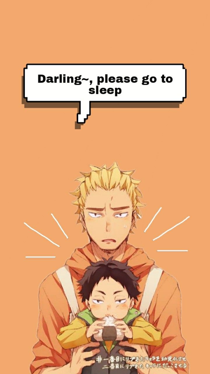 Keishin Ukai Wallpapers - Wallpaper Cave