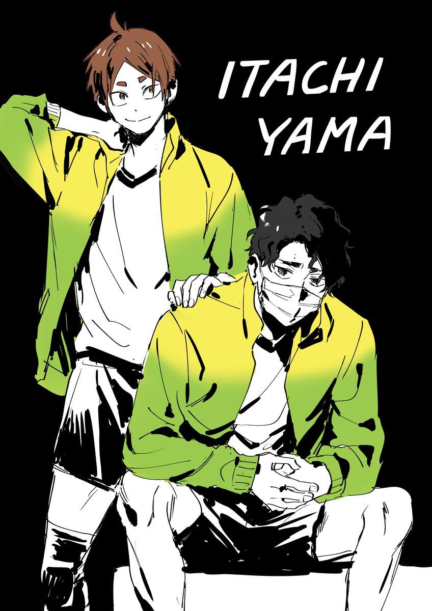 Itachiyama Wallpapers - Wallpaper Cave