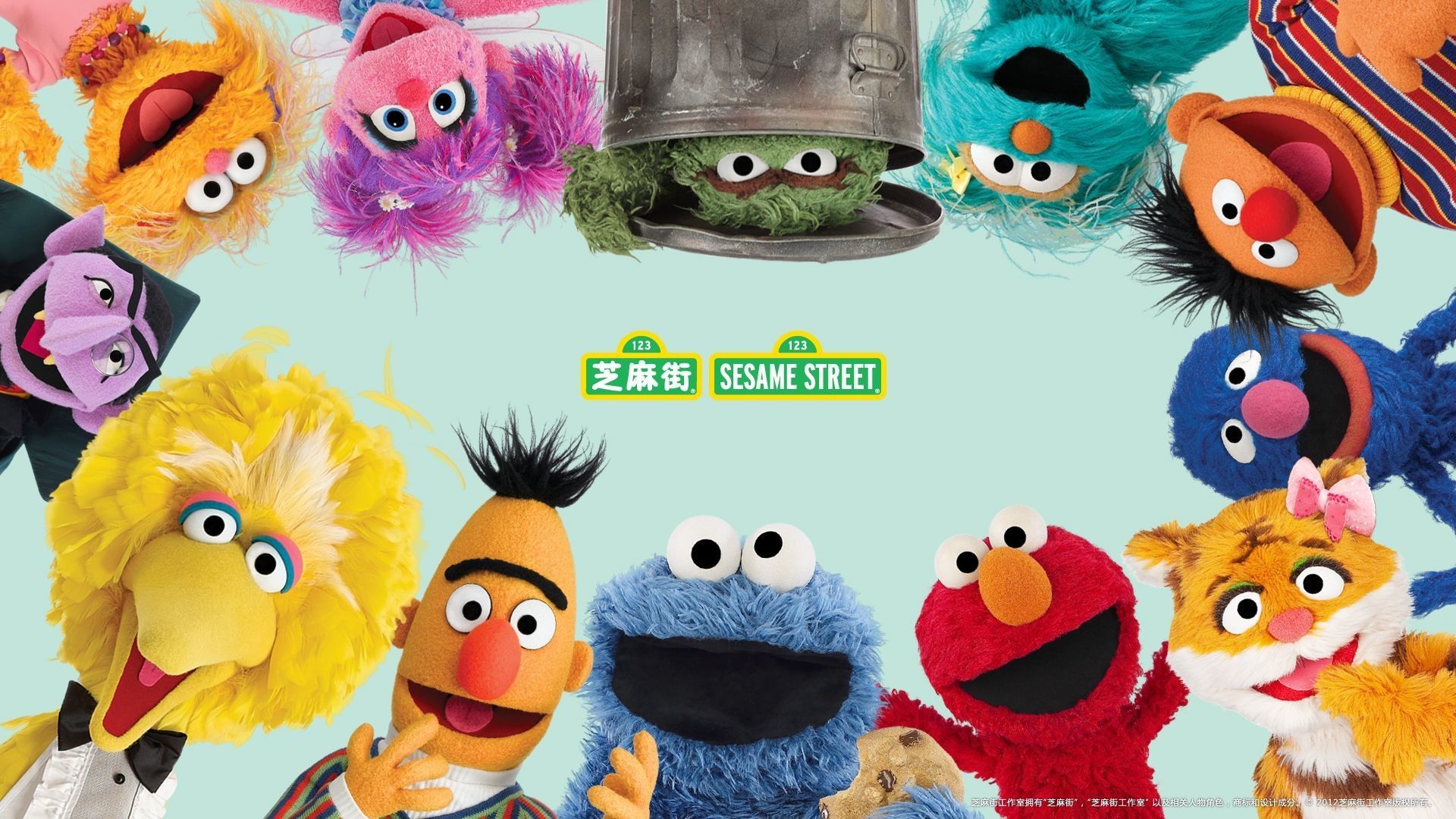 Sesame Street Aesthetic Wallpapers - Wallpaper Cave
