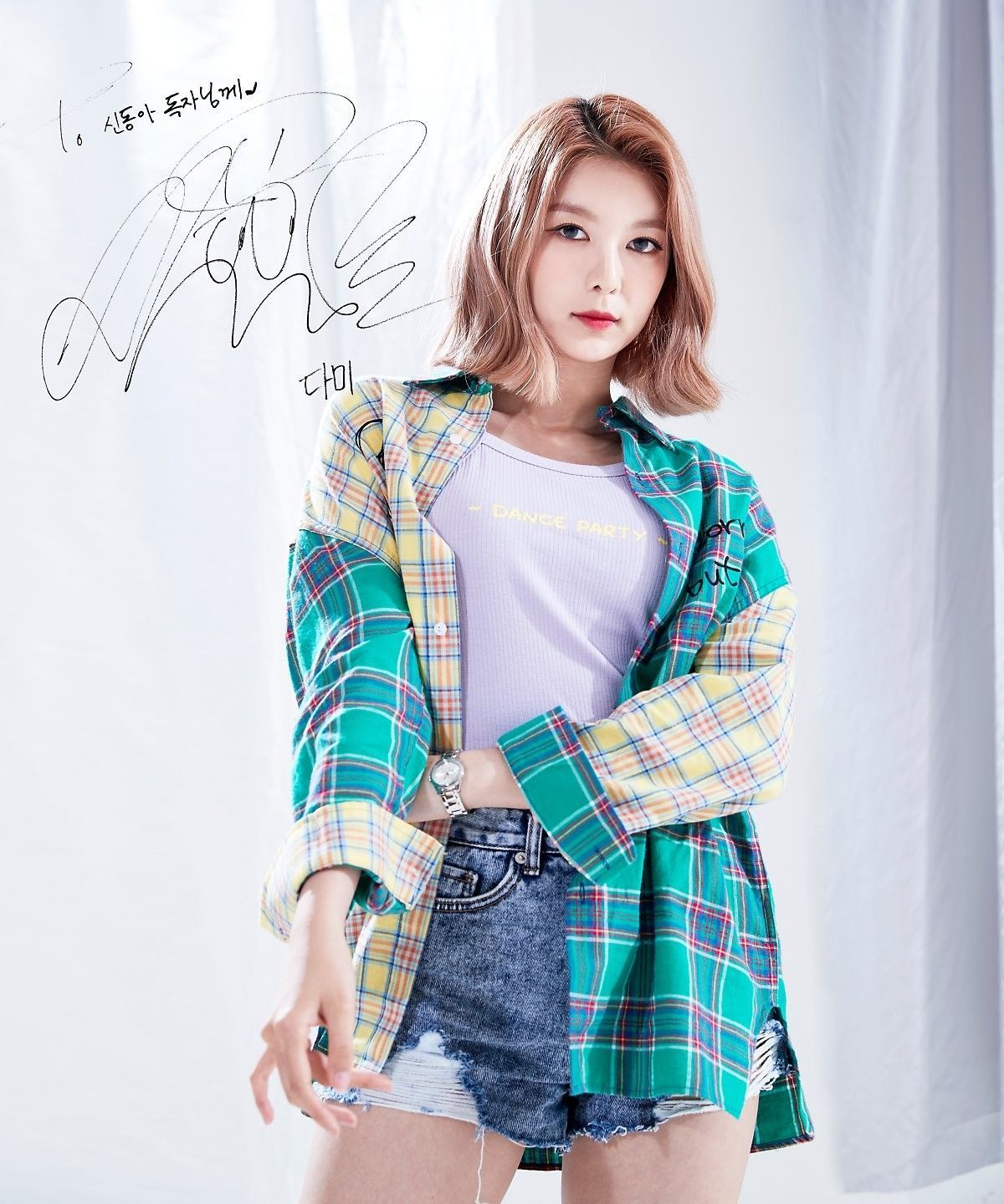 Dami Dreamcatcher Wallpapers - Wallpaper Cave