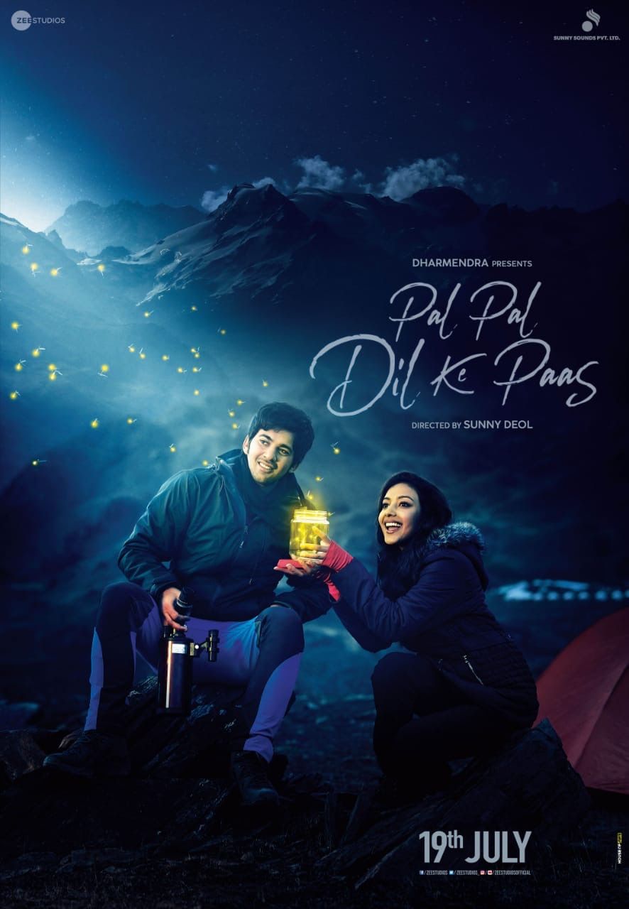Pal Pal Dil Ke Paas Wallpapers - Wallpaper Cave Pal Pal Dil Ke Paas Wallpapers - Wallpaper Cave