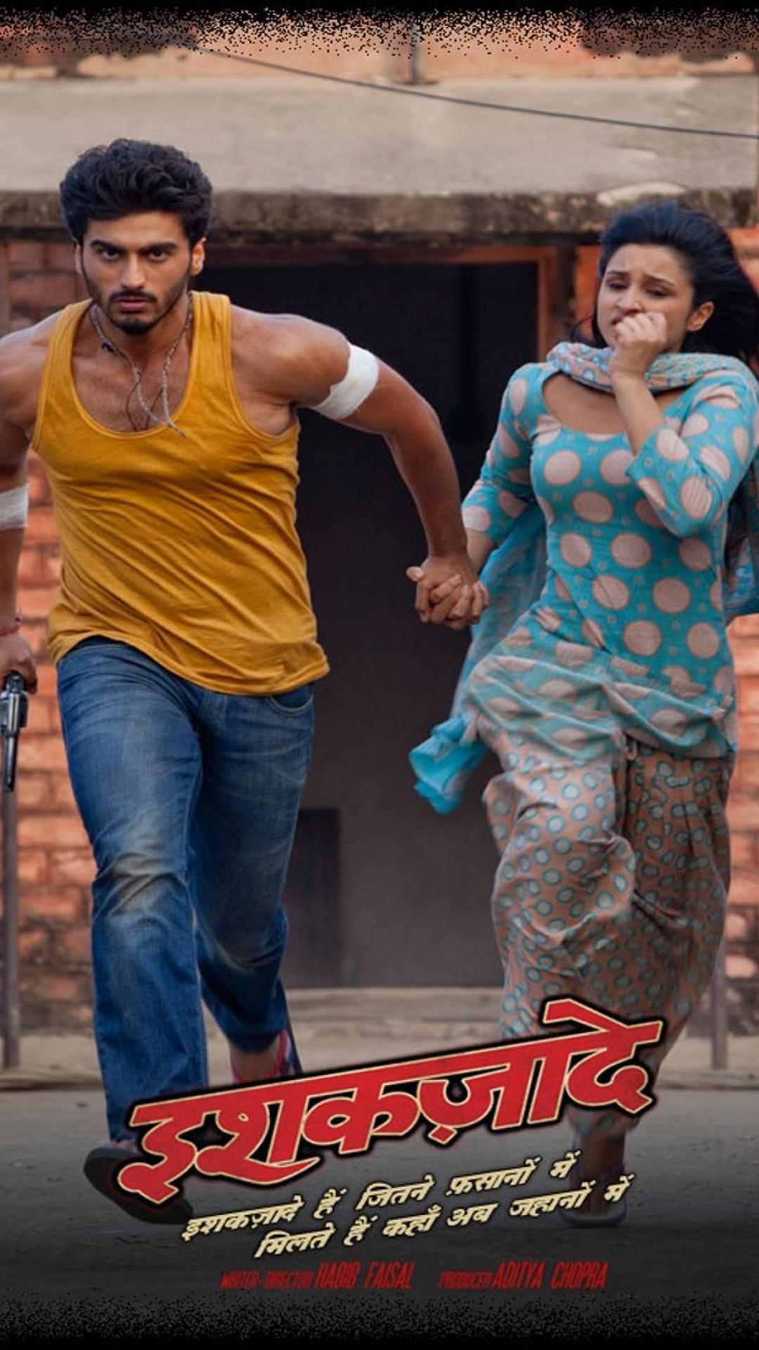 Ishaqzaade Movie Wallpapers - Wallpaper Cave