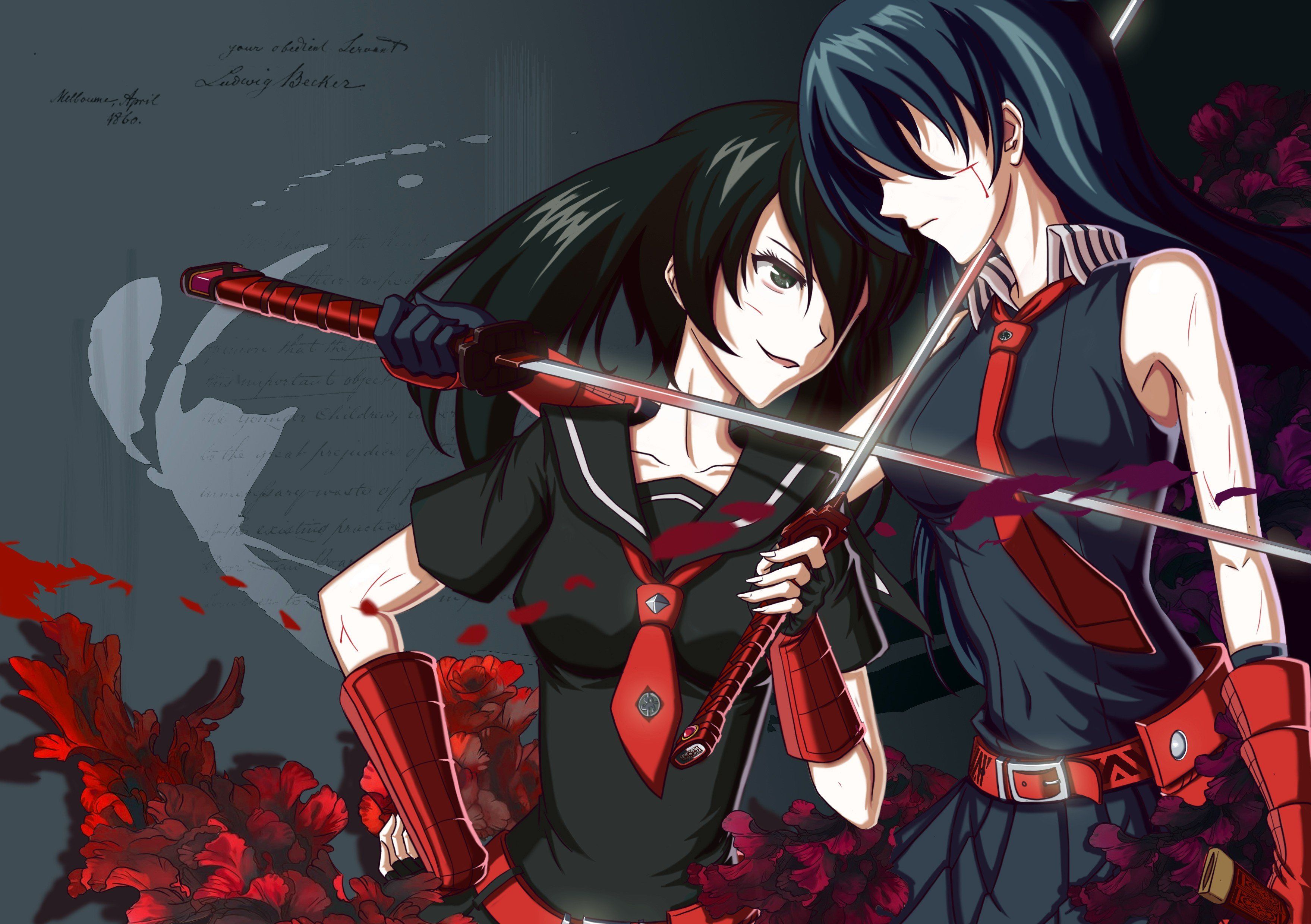 Kurome Wallpapers - Wallpaper Cave