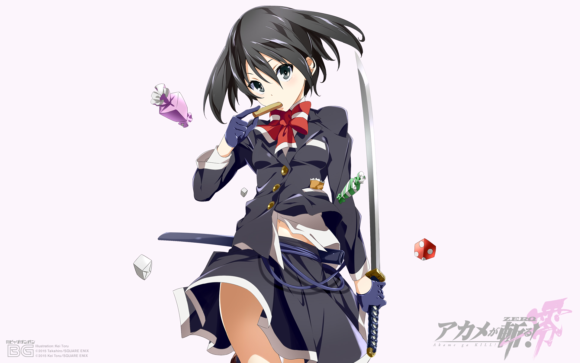 Kurome Wallpapers - Wallpaper Cave
