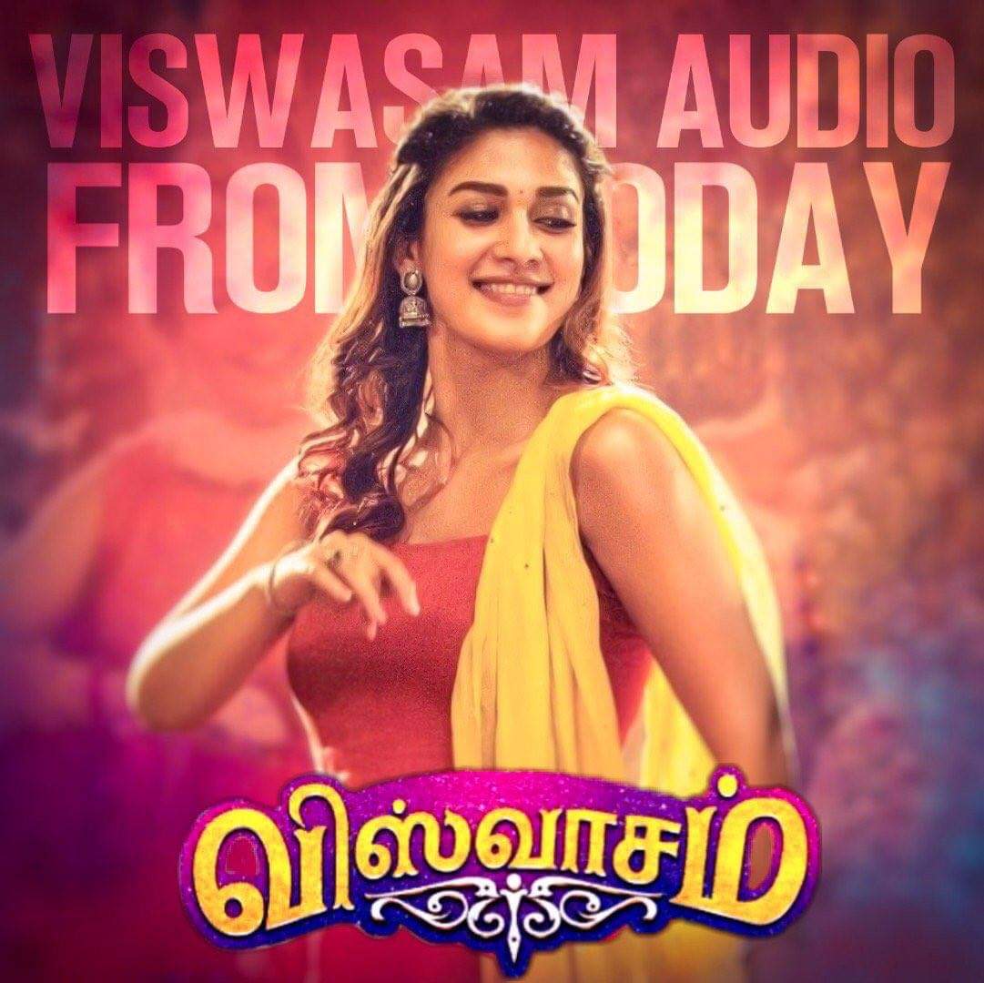 Viswasam Movie Wallpapers - Wallpaper Cave