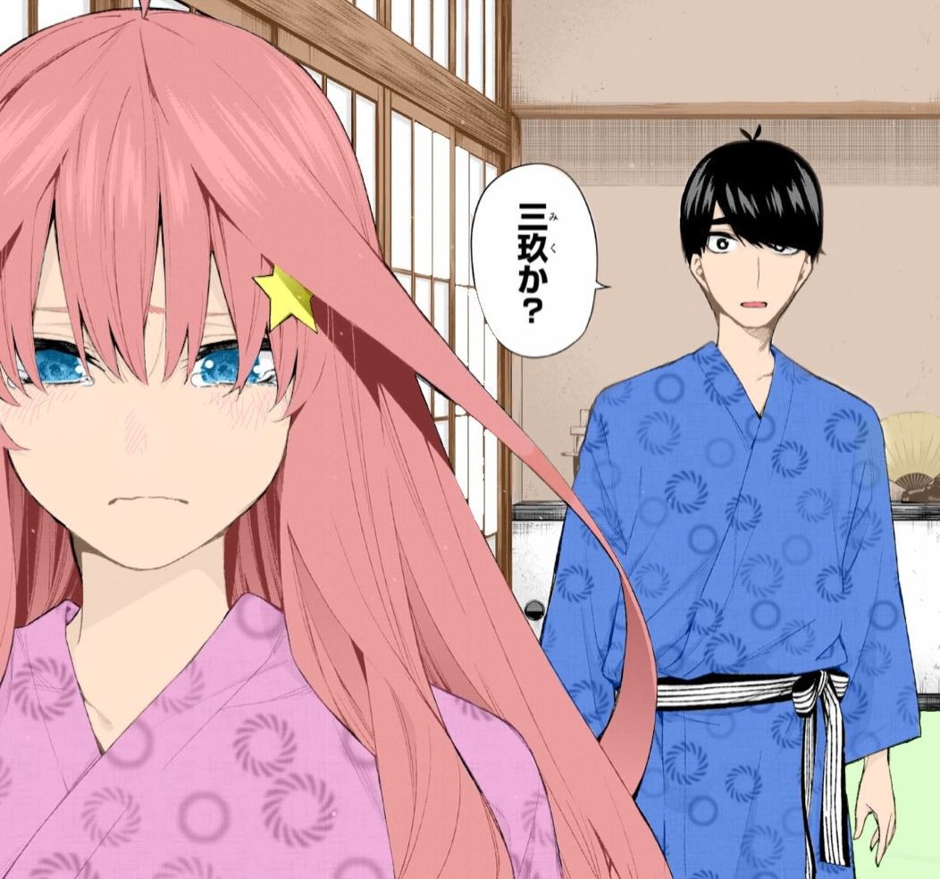 Uesugi Fuutarou Wallpapers - Wallpaper Cave