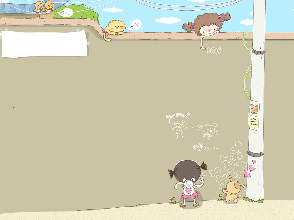 Cute Korean Desktop Wallpapers - Wallpaper Cave