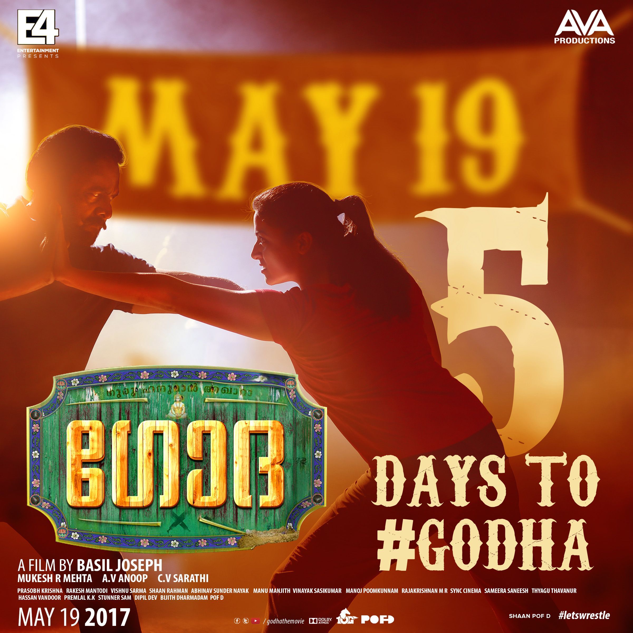 Godha Wallpapers - Wallpaper Cave