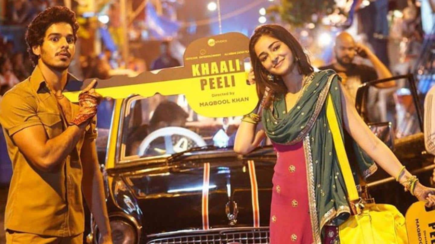 Khaali Peeli Wallpapers - Wallpaper Cave