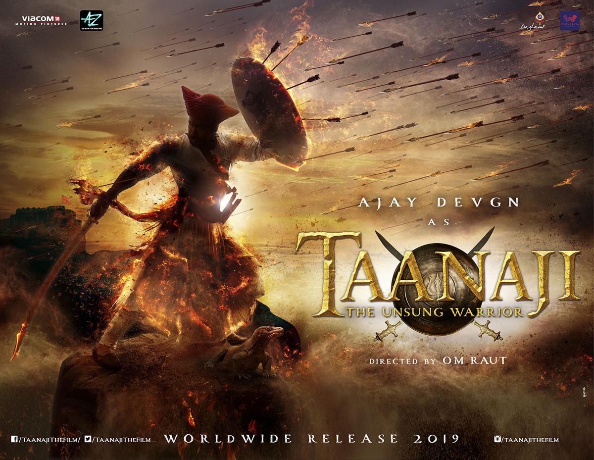 Tanaji Malusare Wallpapers - Wallpaper Cave