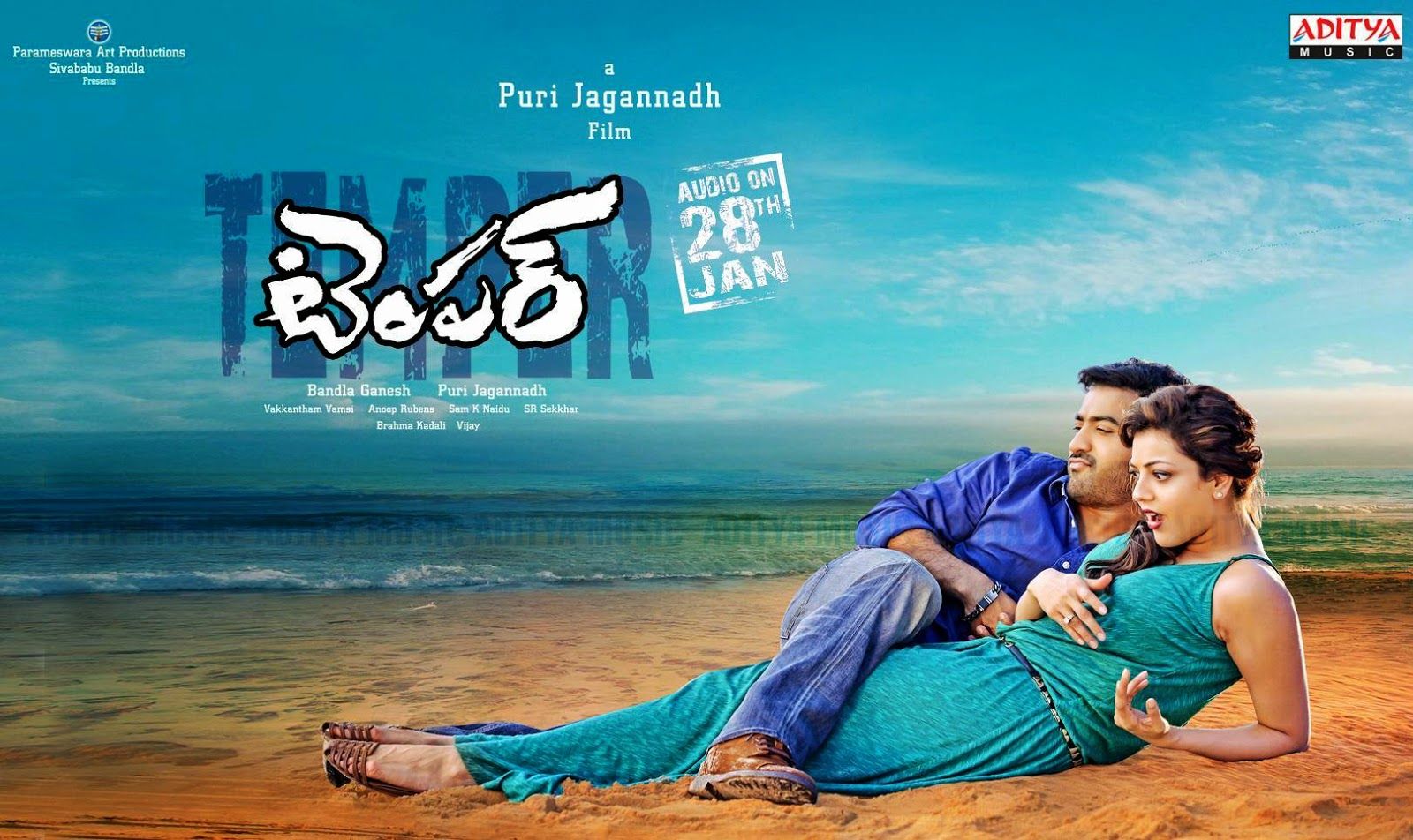 Temper Movie Wallpapers - Wallpaper Cave