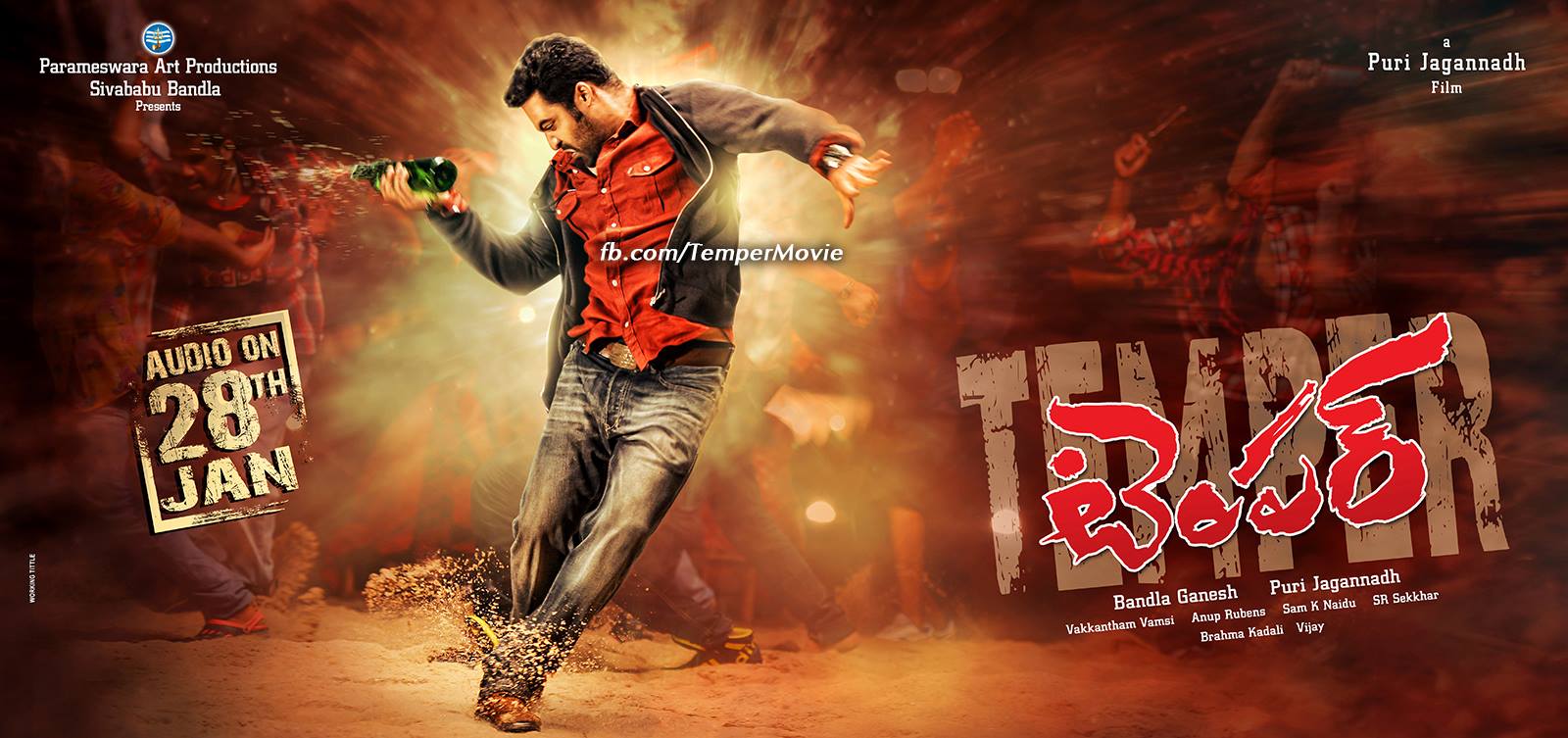 Temper Movie Wallpapers - Wallpaper Cave