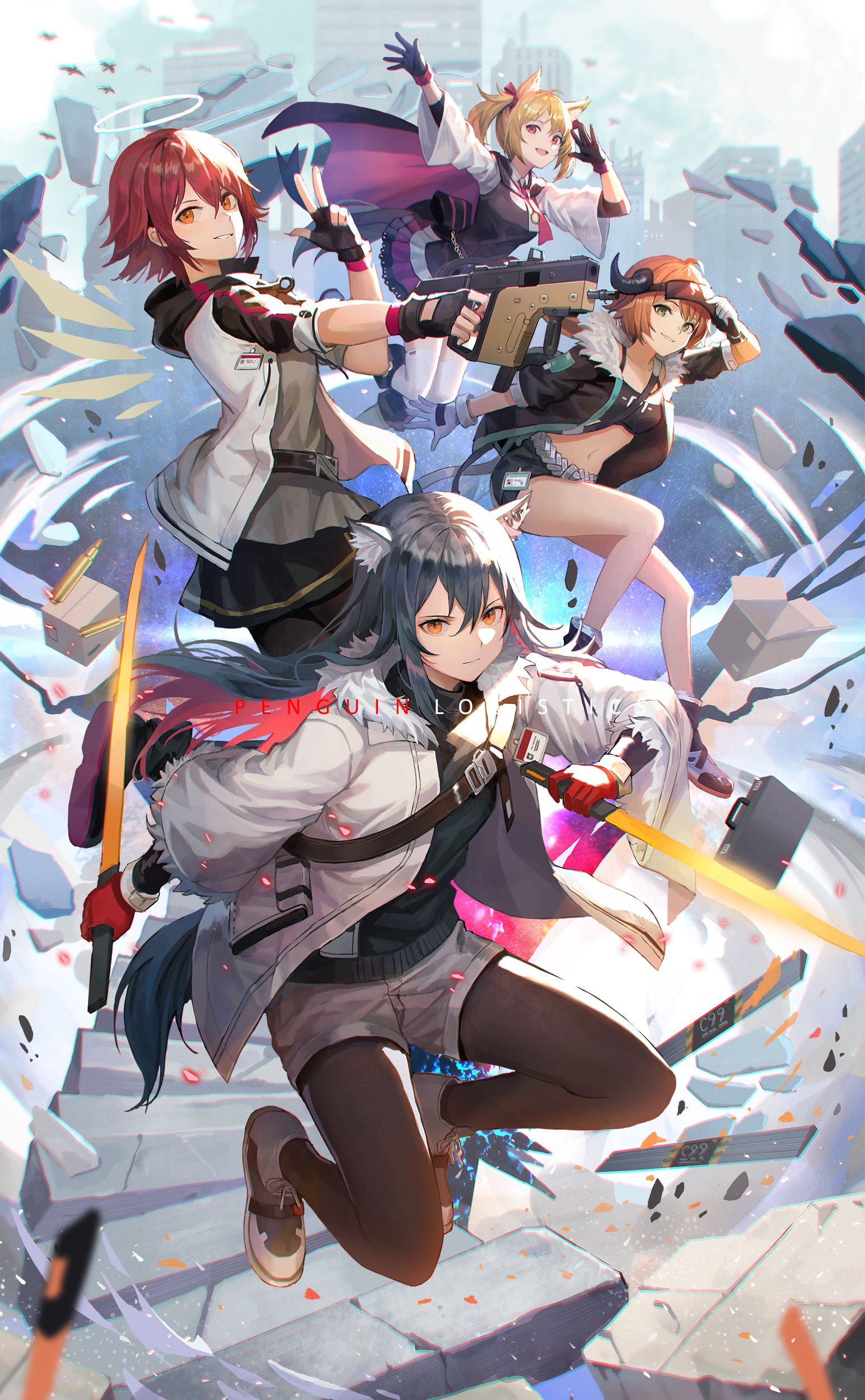 Exusiai Phone Wallpapers - Wallpaper Cave