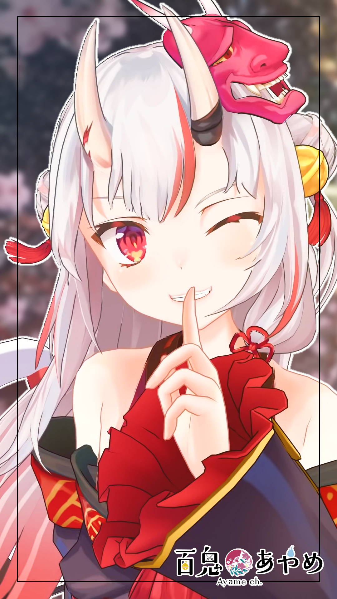 Watame Wallpapers - Wallpaper Cave