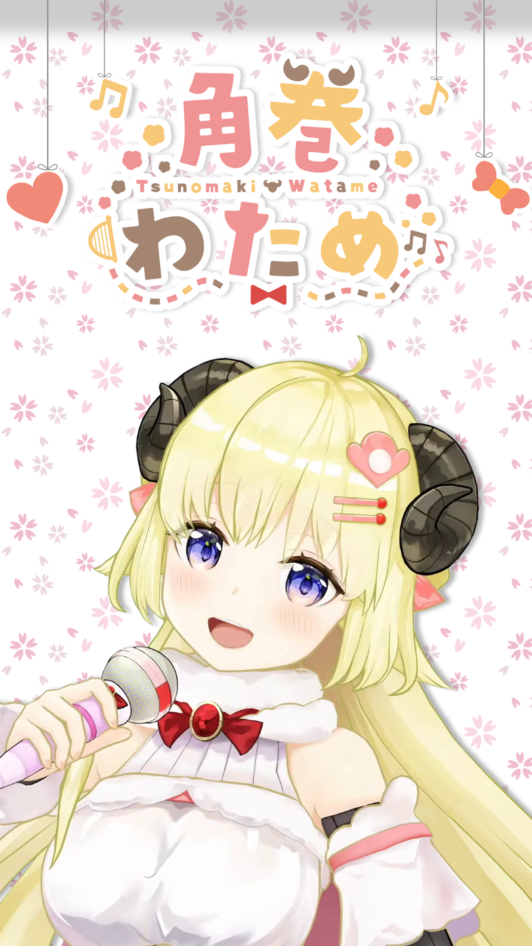 Watame Wallpapers - Wallpaper Cave