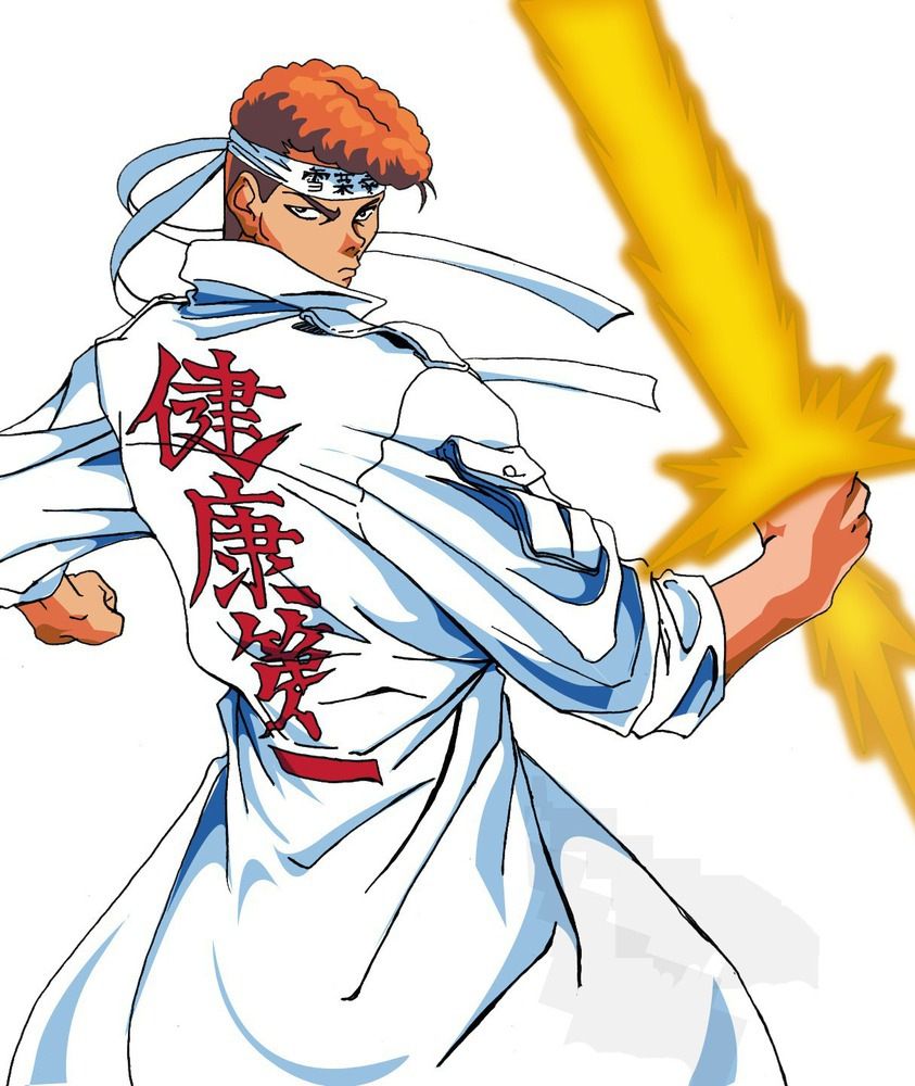 Kuwabara Wallpapers - Wallpaper Cave