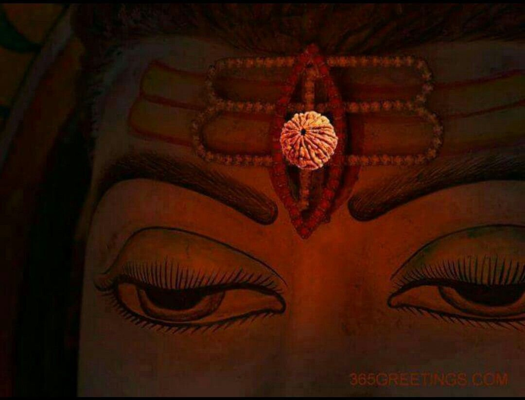 Rudraksha Wallpapers - Wallpaper Cave