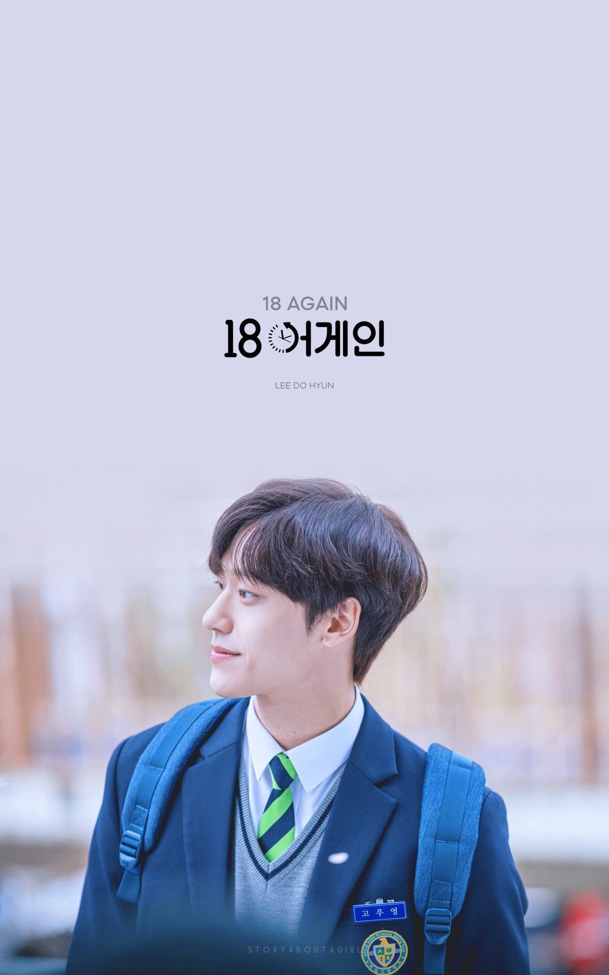 18 Again Wallpapers - Wallpaper Cave