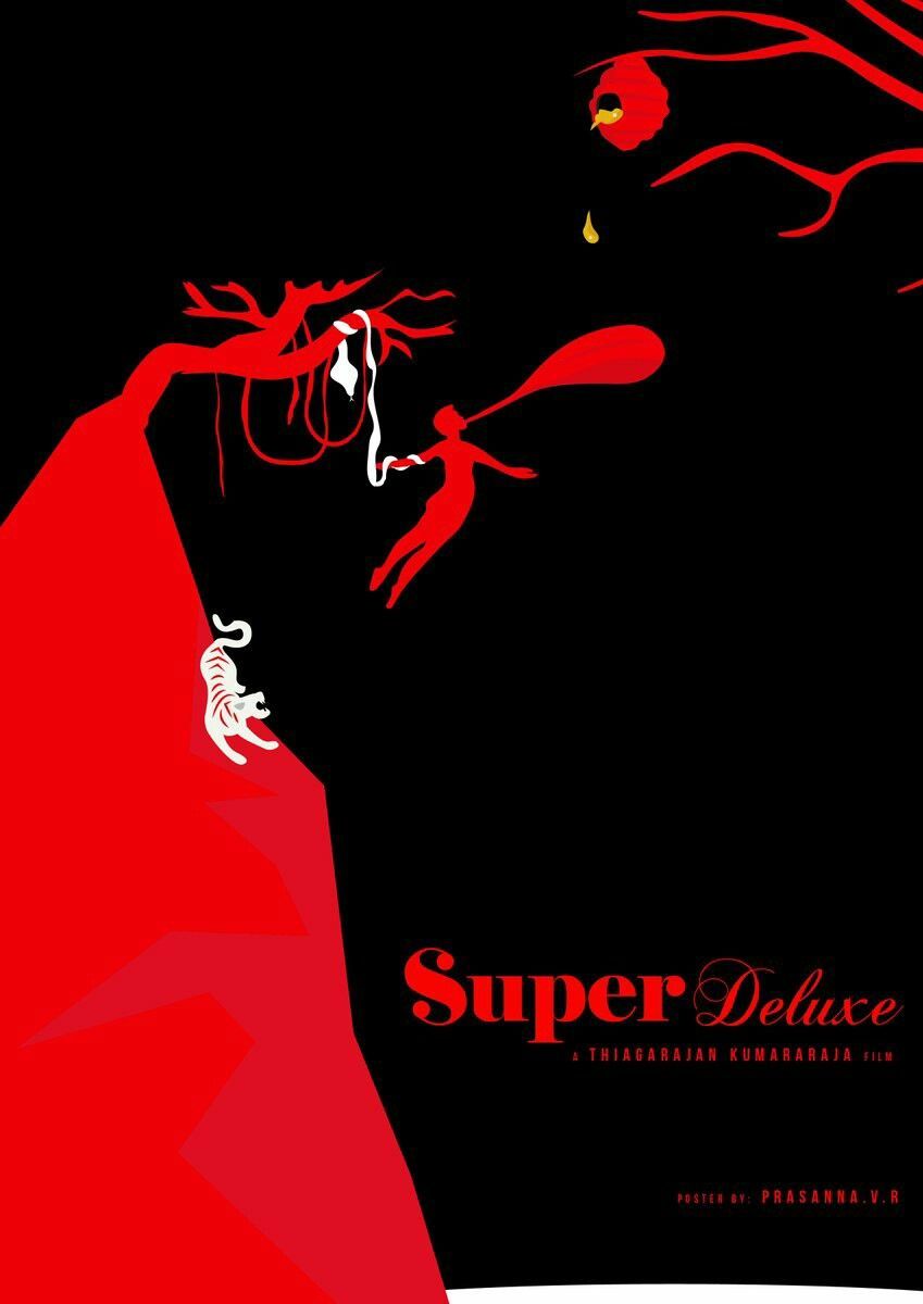 Super Deluxe Wallpapers - Wallpaper Cave