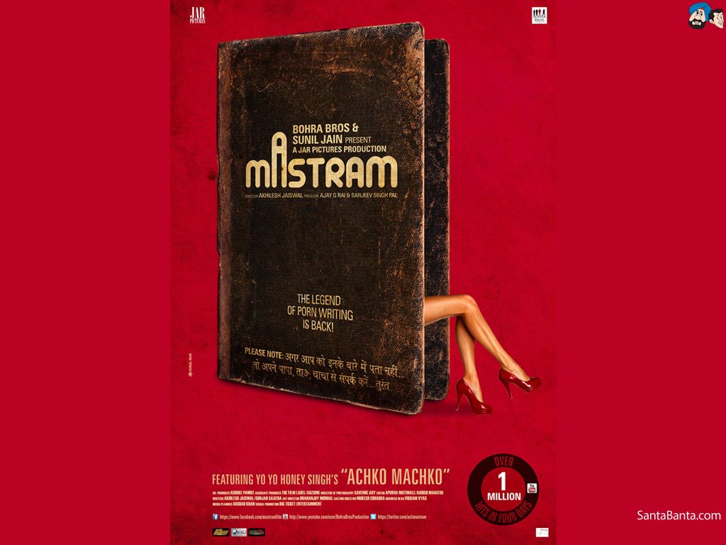 Mastram Wallpapers - Wallpaper Cave