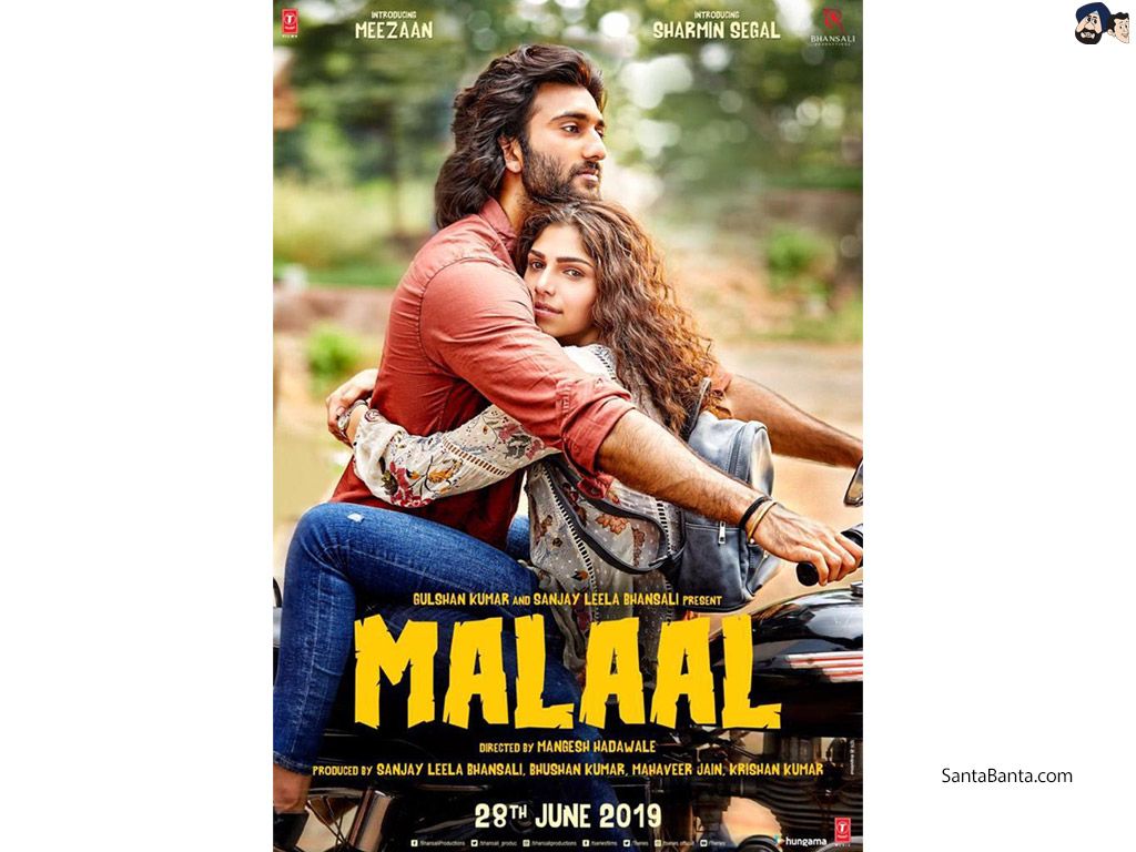 Malaal Wallpapers - Wallpaper Cave