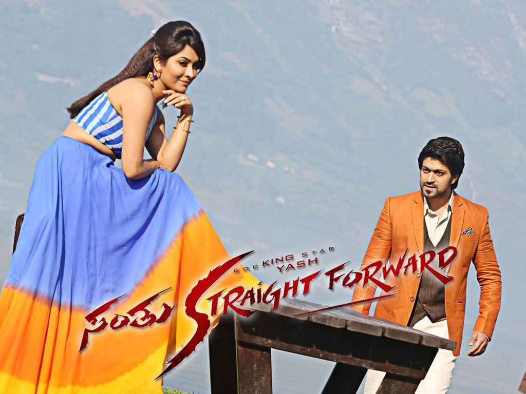 Santhu Straight Forward Wallpapers - Wallpaper Cave