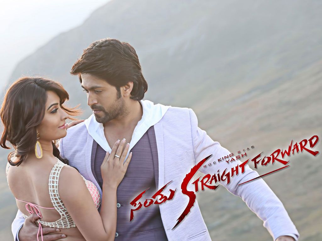 Santhu Straight Forward Wallpapers - Wallpaper Cave
