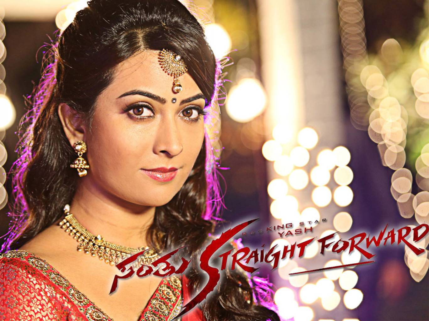 Santhu Straight Forward Wallpapers - Wallpaper Cave