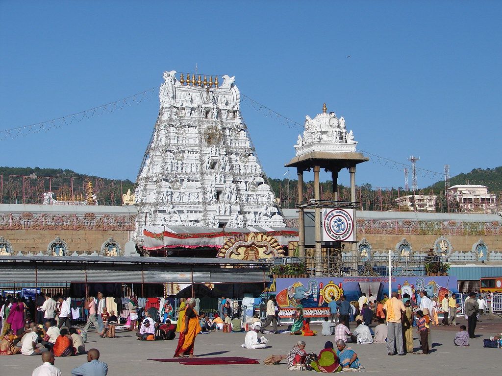 Tirupati City Wallpapers - Wallpaper Cave