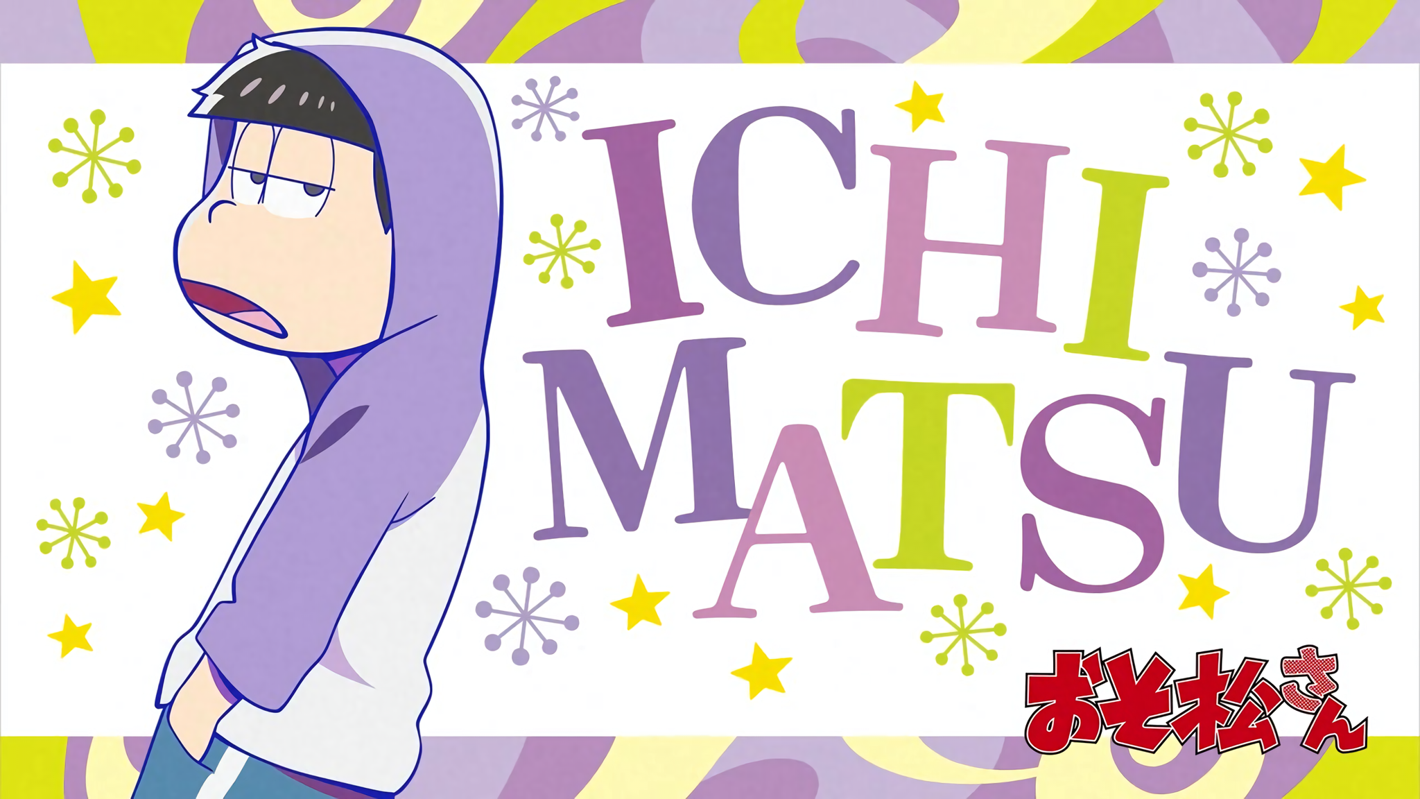 Ichimatsu Wallpapers - Wallpaper Cave
