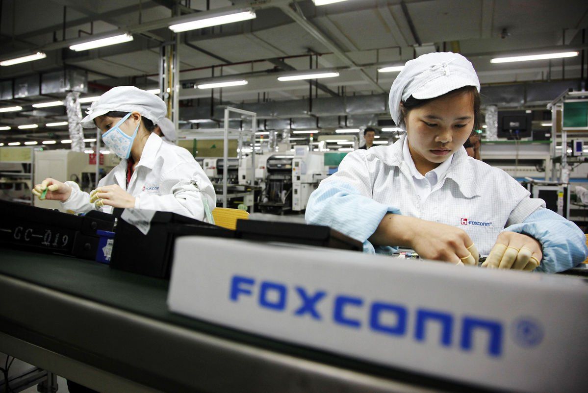 Foxconn Wallpapers - Wallpaper Cave Foxconn Wallpapers - Wallpaper Cave