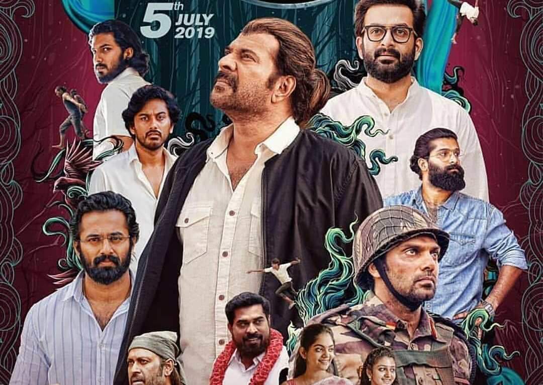 Pathinettam Padi Wallpapers - Wallpaper Cave