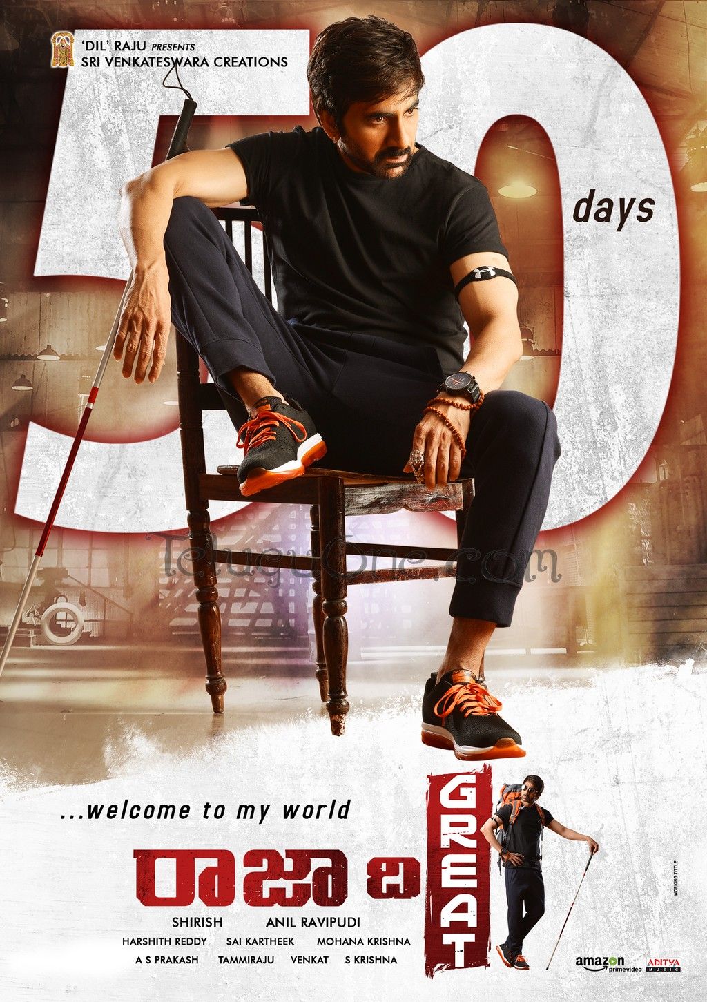 Raja The Great Wallpapers - Wallpaper Cave