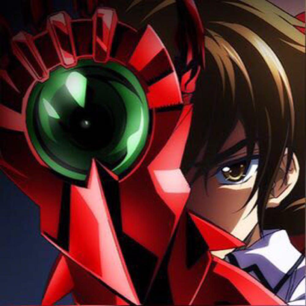Hyoudou Issei Wallpapers - Wallpaper Cave