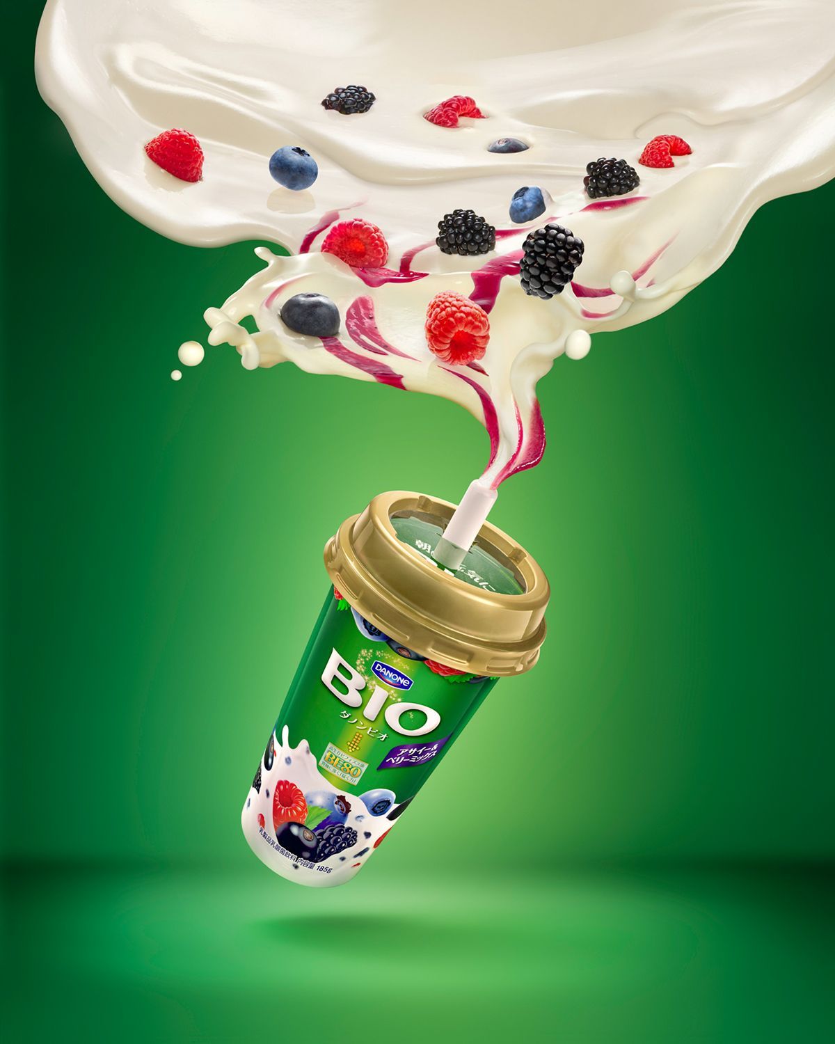 Danone Wallpapers - Wallpaper Cave