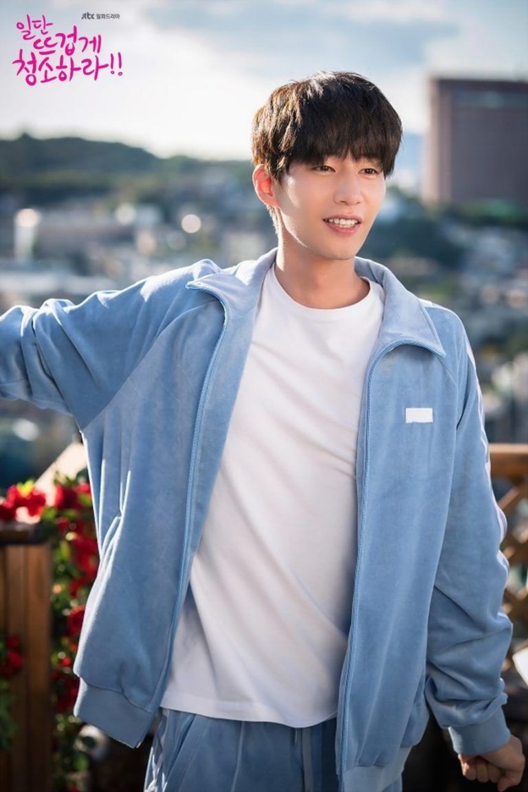Song Jae-rim Wallpapers - Wallpaper Cave