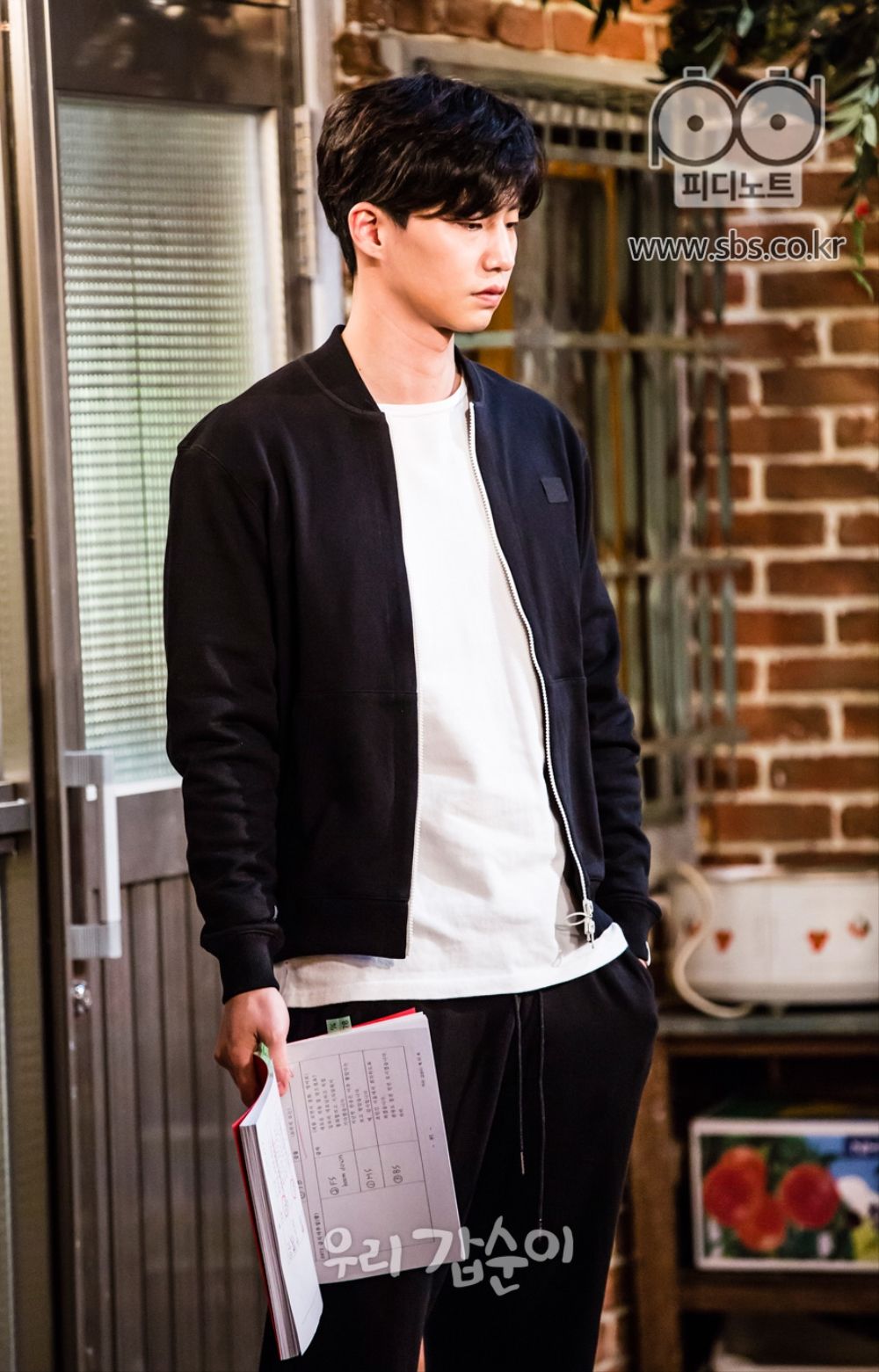 Song Jae-rim Wallpapers - Wallpaper Cave