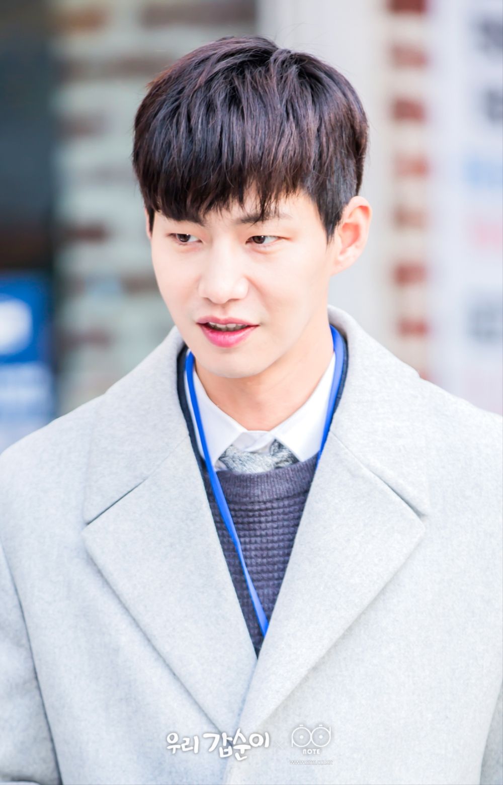 Song Jae-rim Wallpapers - Wallpaper Cave