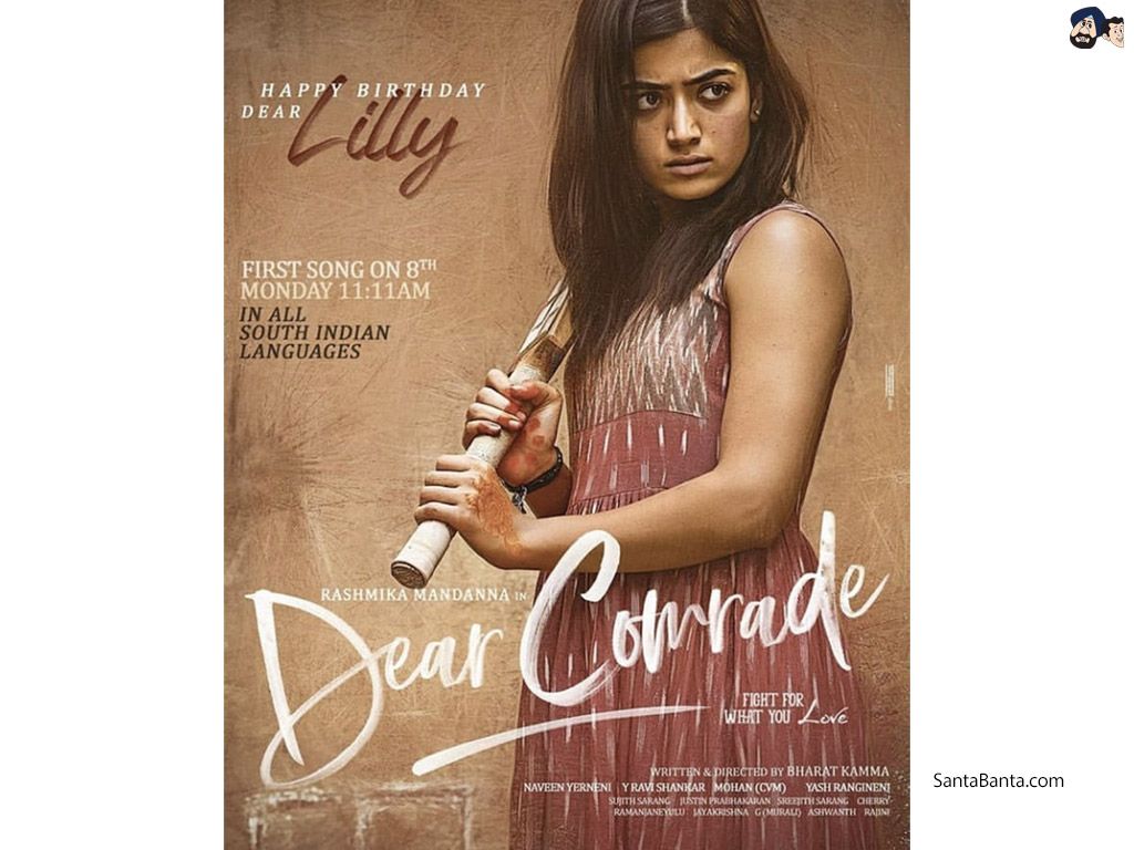 Dear Comrade HD Wallpapers - Wallpaper Cave