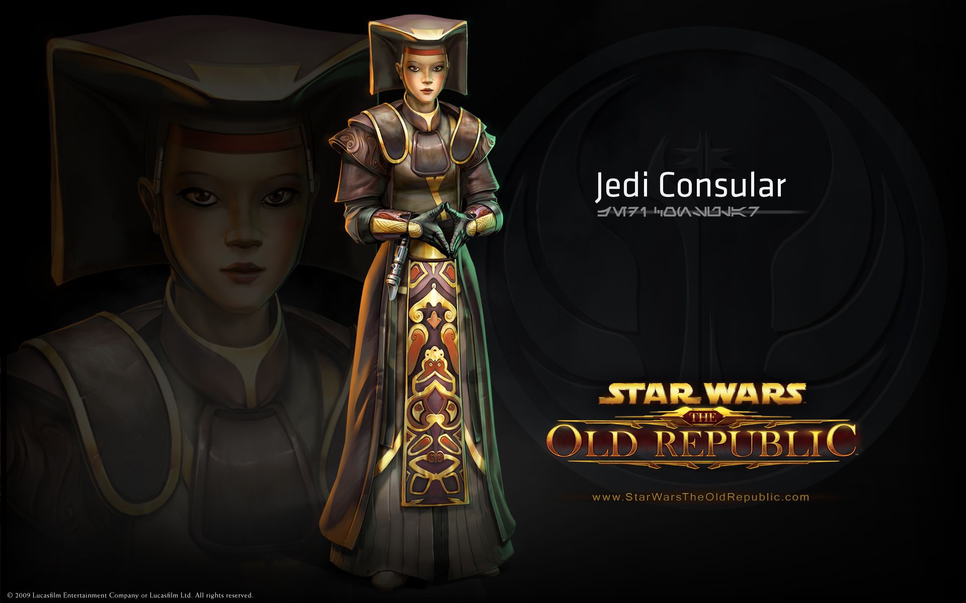 Jedi Members Wallpapers - Wallpaper Cave