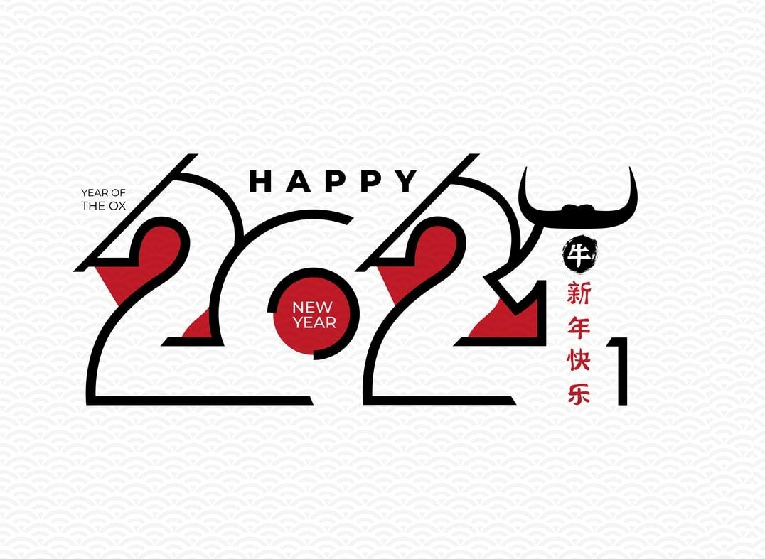 Chinese Lunar Year 2021 Wallpapers - Wallpaper Cave