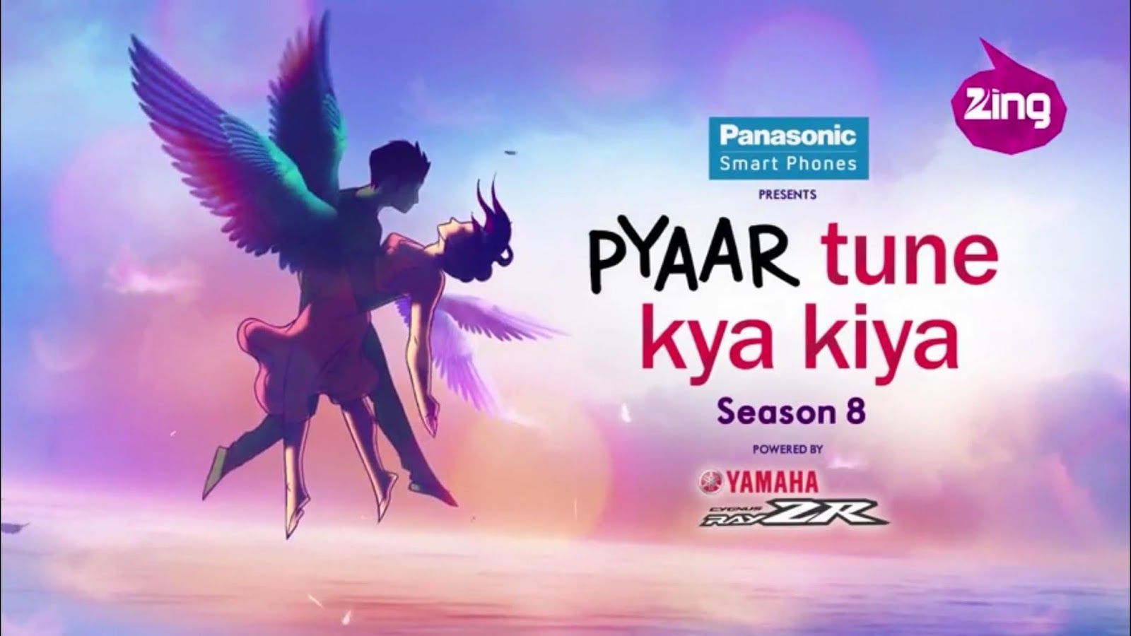 Pyaar Tune Kya Kiya Wallpapers - Wallpaper Cave