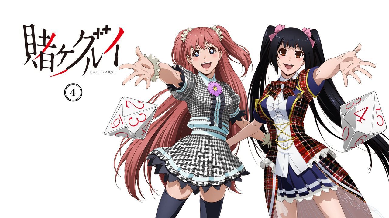 Yumemi Yumemite Wallpapers - Wallpaper Cave