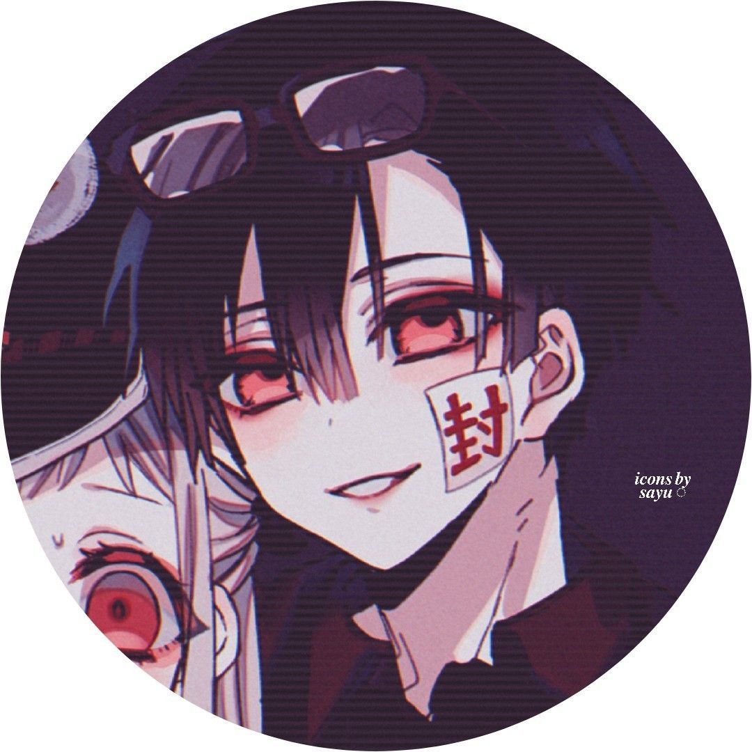 Matching Anime PFP Wallpapers Wallpaper Cave Matching Anime PFP Wallpapers Wallpaper Cave
