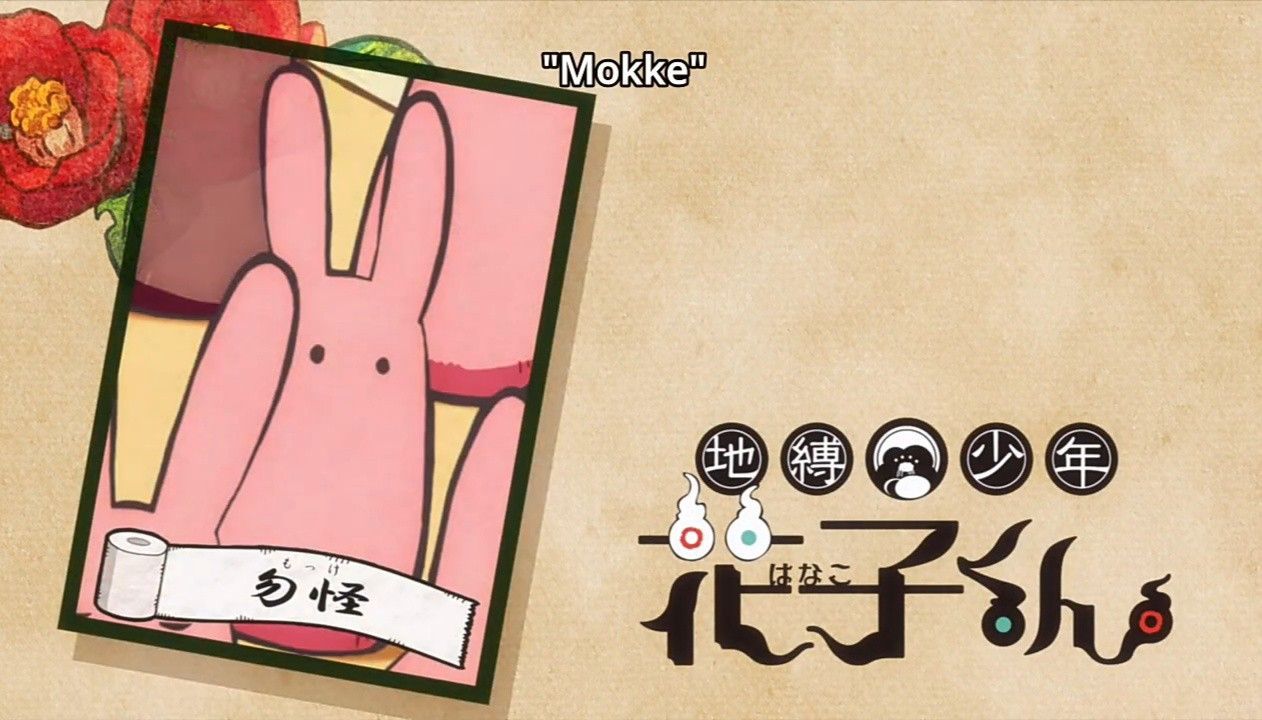 Mokke Wallpapers - Wallpaper Cave