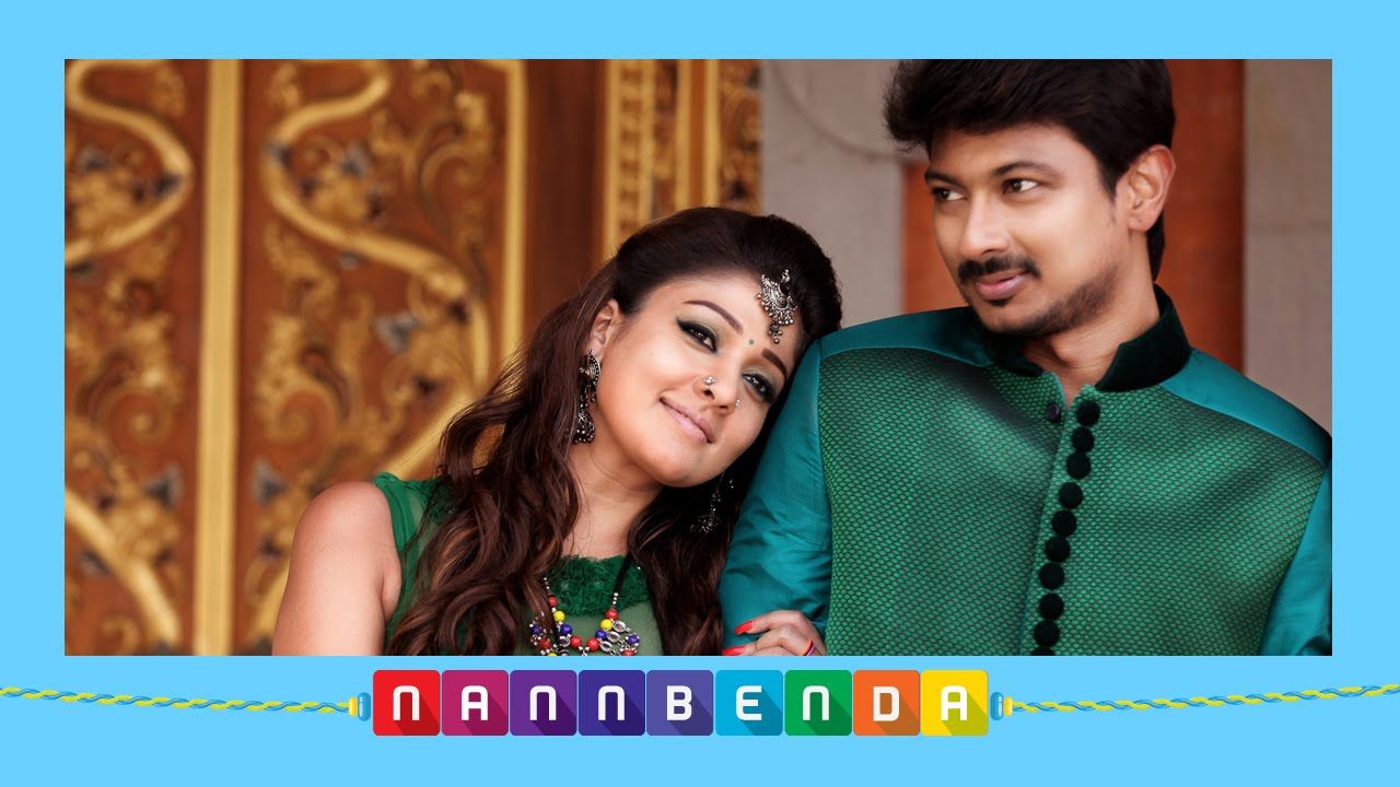 Nanbenda Wallpapers - Wallpaper Cave