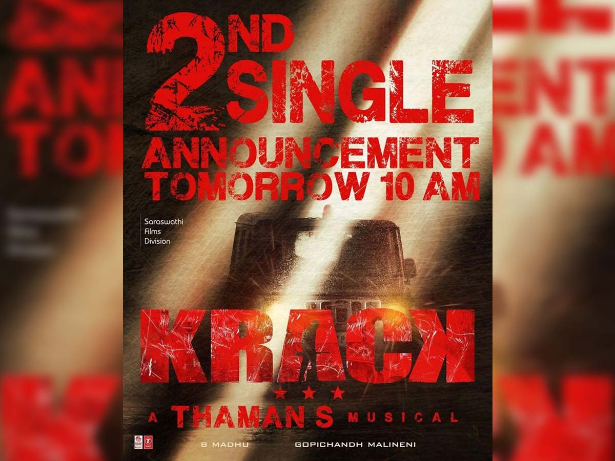 Krack Wallpapers - Wallpaper Cave