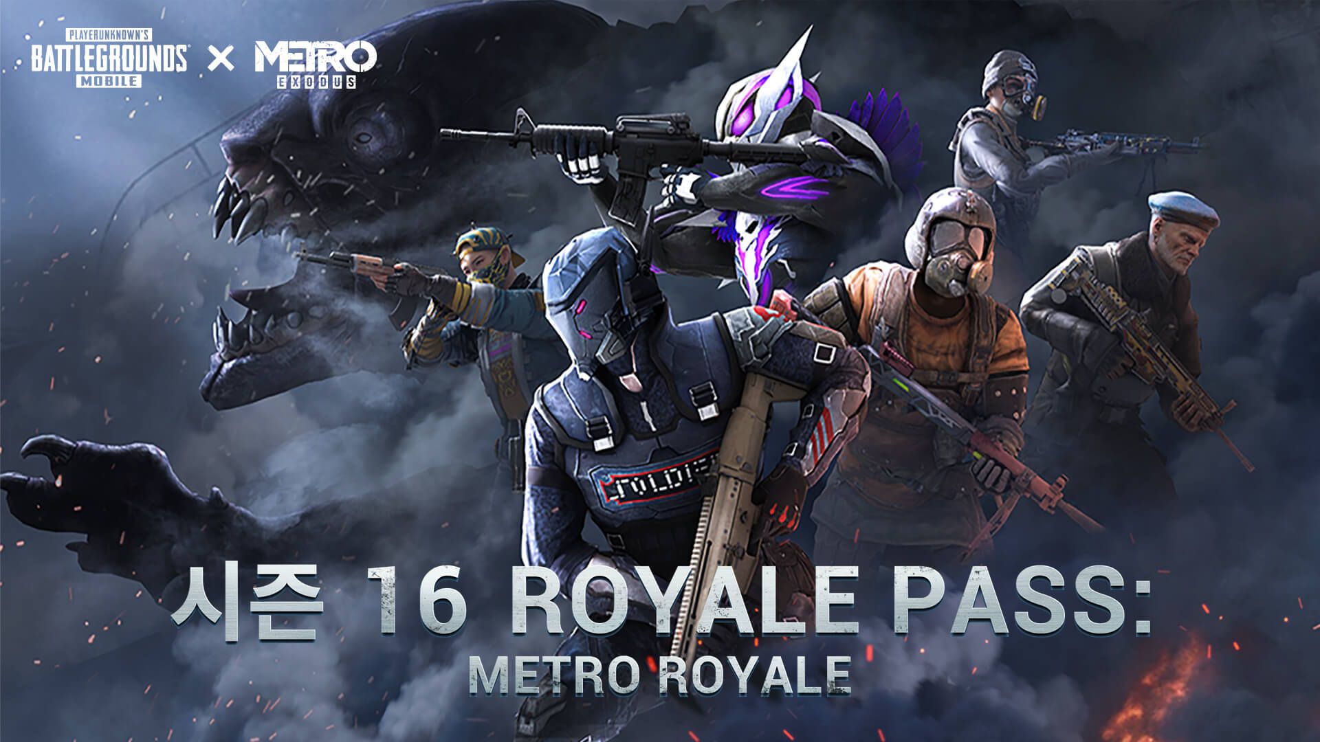 PUBG Mobile KR Wallpapers - Wallpaper Cave