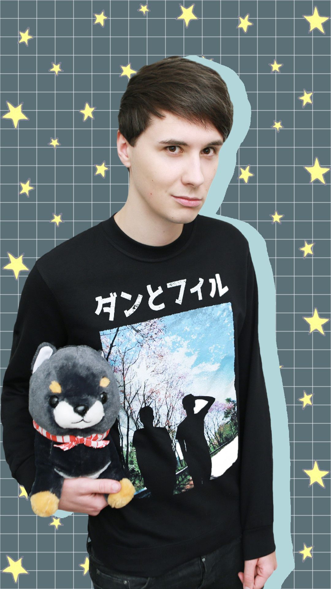 Daniel Howell Wallpapers - Wallpaper Cave