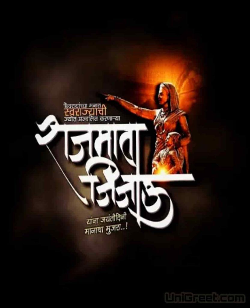 Jijamata Wallpapers - Wallpaper Cave